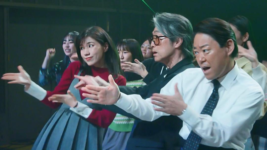 不適切にもほどがある！ 第06話 | 国内ドラマの動画配信はTELASA(テラサ)-見逃し配信＆動画が見放題