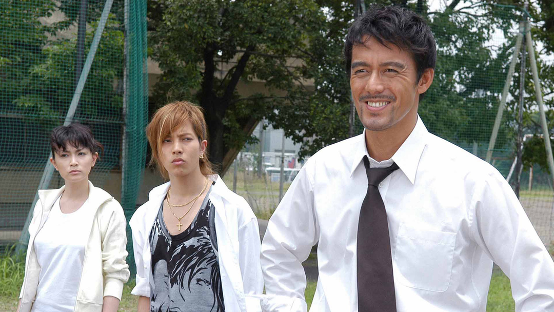 ドラゴン桜（2005） 第02話 | 国内ドラマの動画配信はTELASA(テラサ)-見逃し配信＆動画が見放題