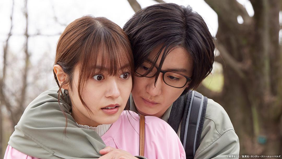 お迎え渋谷くん（2024/05/21放送分）第08話 | 国内ドラマの動画配信はTELASA(テラサ)-見逃し配信＆動画が見放題