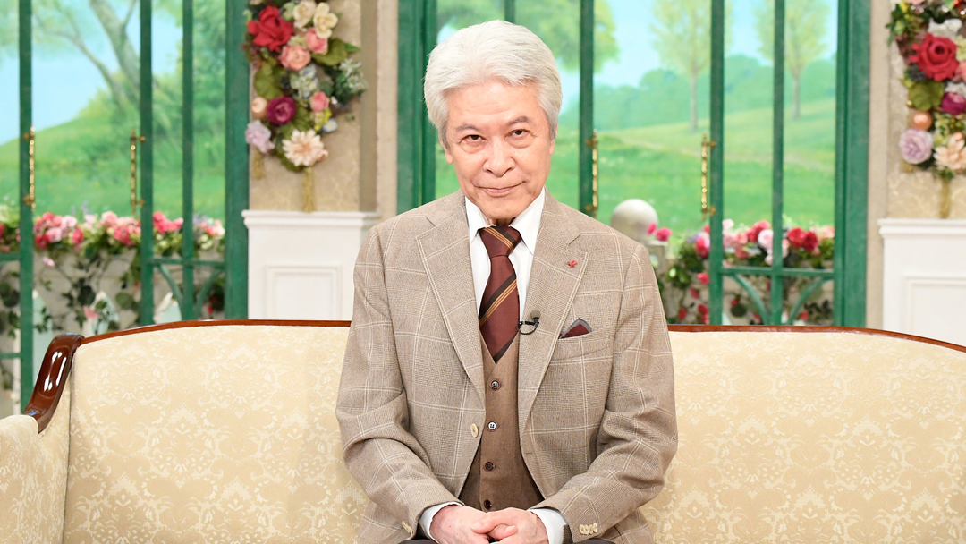 徹子の部屋 ＜鹿賀丈史＞初舞台から53年…小学生の頃から合唱団で歌を（2025/07/31放送分） | バラエティ・音楽の動画配信はTELASA(テラサ)-見逃し配信＆動画が見放題