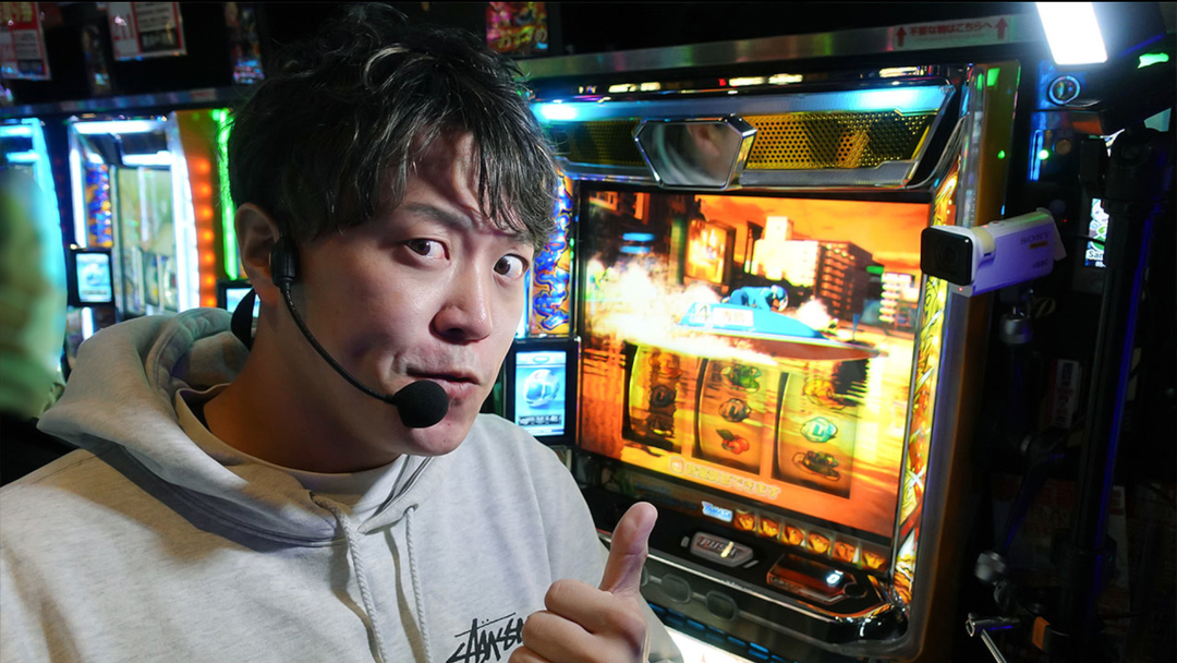 エハラマサヒロのパチバラIX ＃019 | その他の動画配信はTELASA(テラサ)-見逃し配信＆動画が見放題