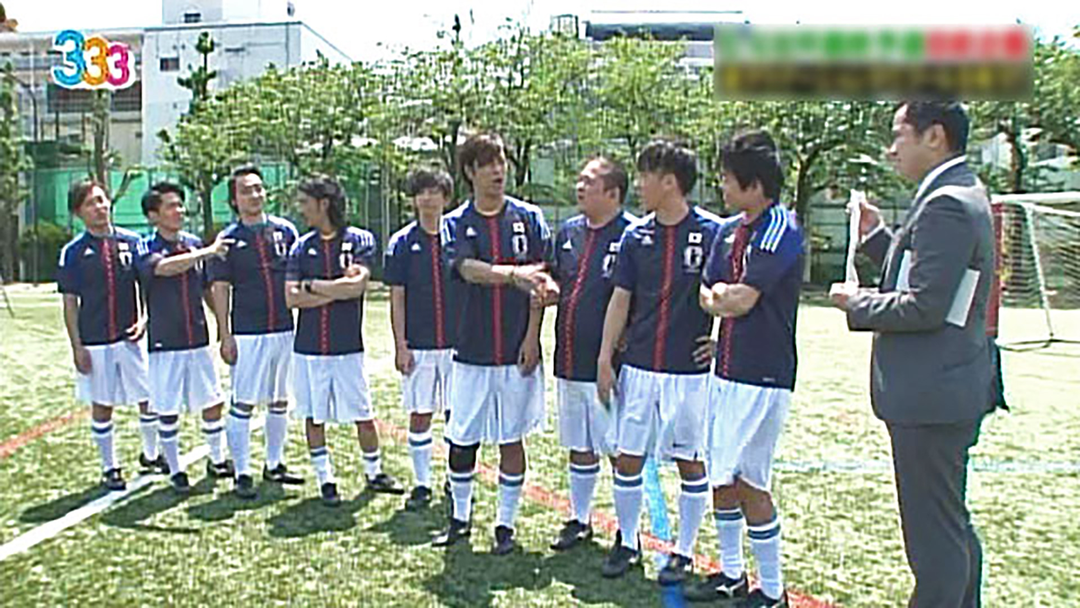 333 トリオさん 2013/6/1放送 | 映画・ドラマ・アニメの動画はTELASA(テラサ)