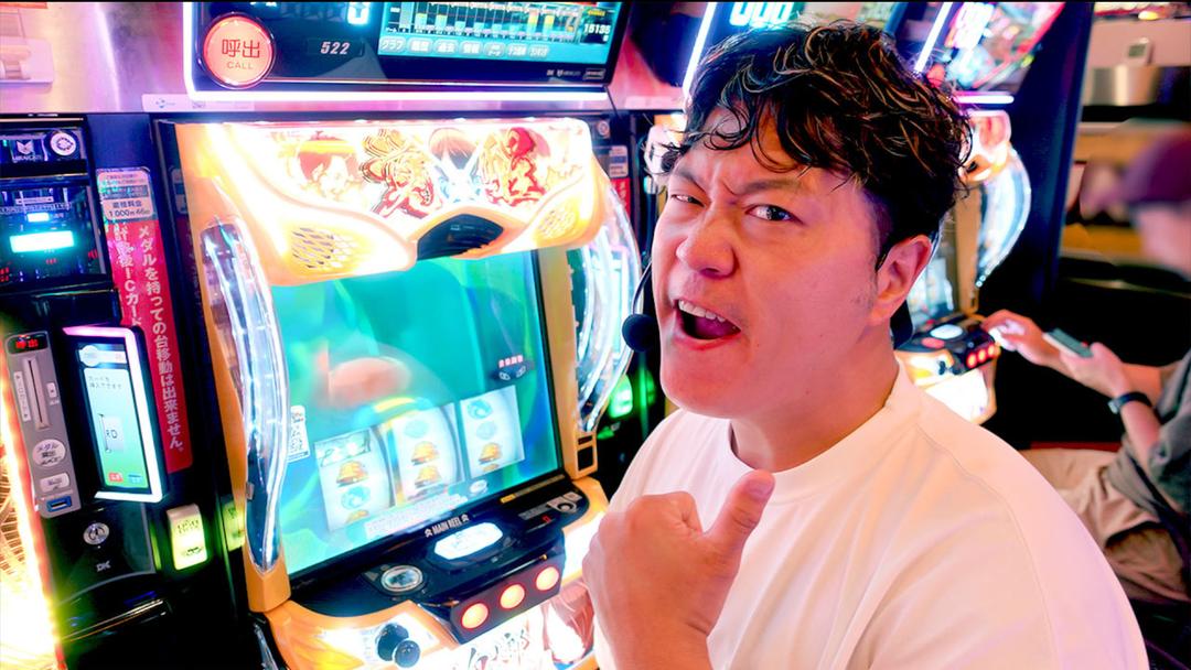 エハラマサヒロのパチバラIX ＃011 | その他の動画配信はTELASA(テラサ)-見逃し配信＆動画が見放題