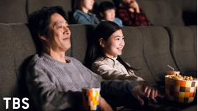 妻、小学生になる。 | TELASA(テラサ)-国内ドラマの見逃し配信＆動画が見放題