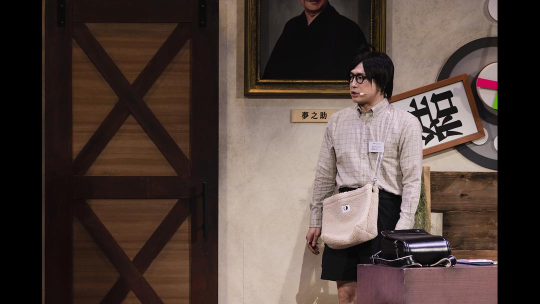 AD-LIVE 2021 第12話（最終話） | アニメの動画配信はTELASA(テラサ)-見逃し配信＆動画が見放題