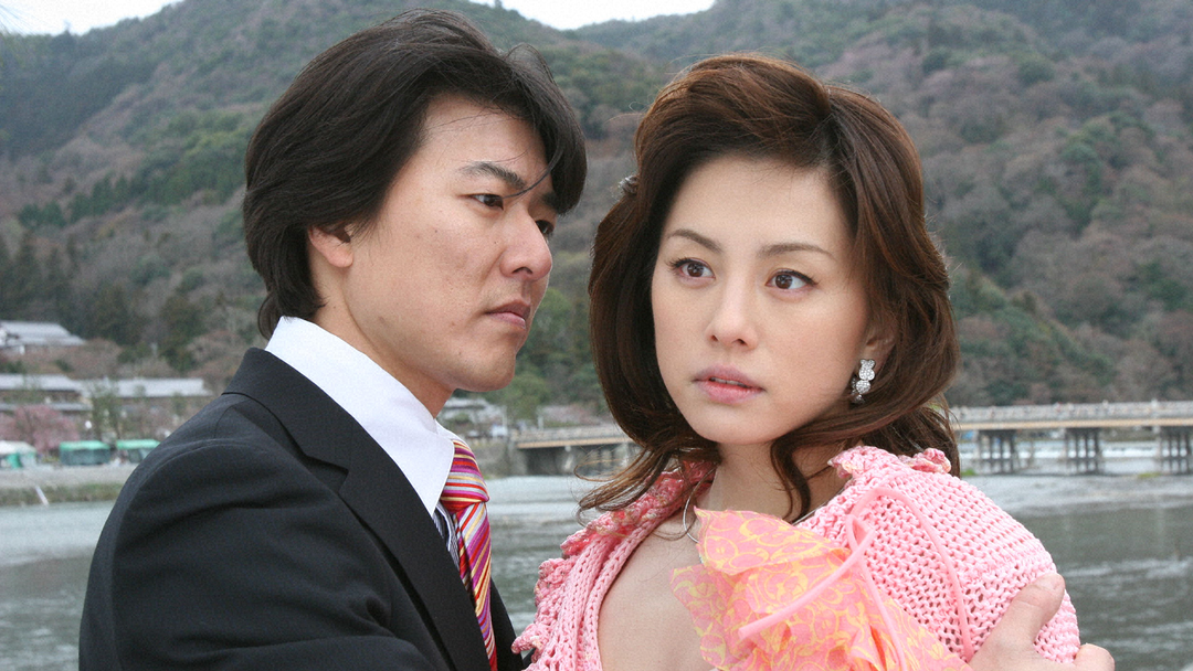 黒革の手帖スペシャル～白い闇 2005年7月2日放送 | 国内ドラマの動画配信はTELASA(テラサ)-見逃し配信＆動画が見放題