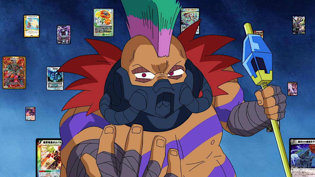 デュエル・マスターズ WIN 第16話 | キッズ・特撮の動画配信はTELASA(テラサ)-見逃し配信＆動画が見放題