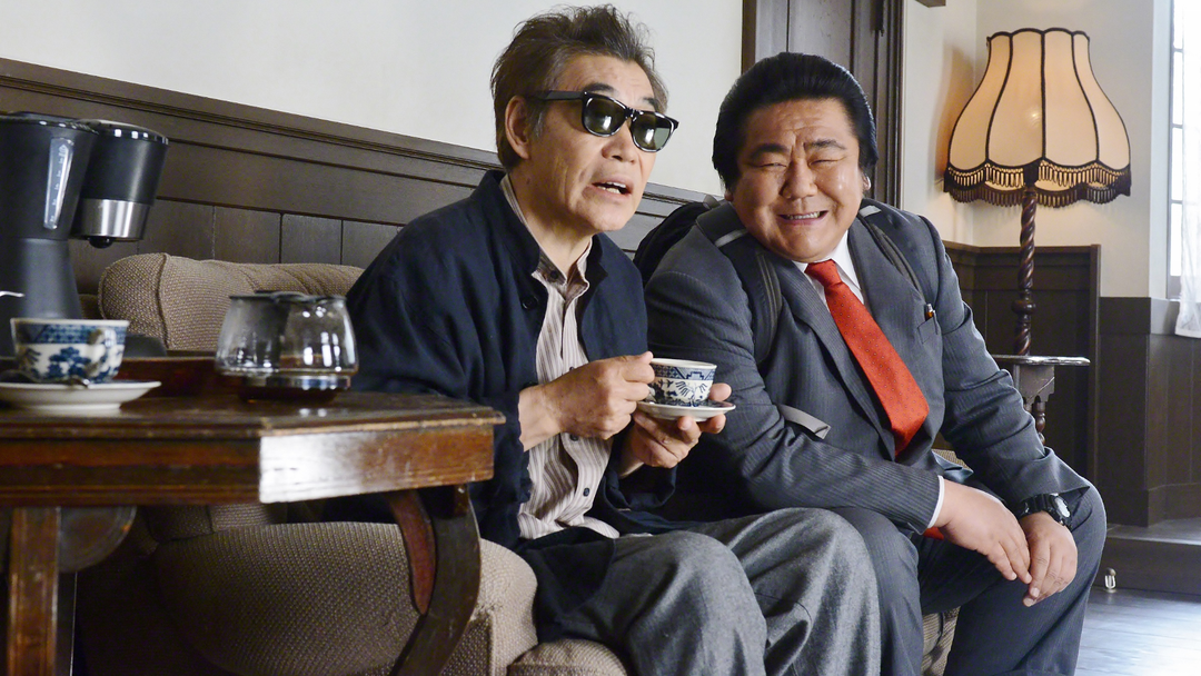 刑事110キロ（2014） 第06話（最終話） | 国内ドラマの動画配信はTELASA(テラサ)-見逃し配信＆動画が見放題