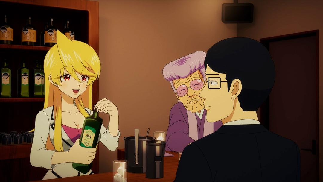 スナックバス江 第01話 アニメの動画配信はtelasa テラサ 見逃し配信＆動画が見放題