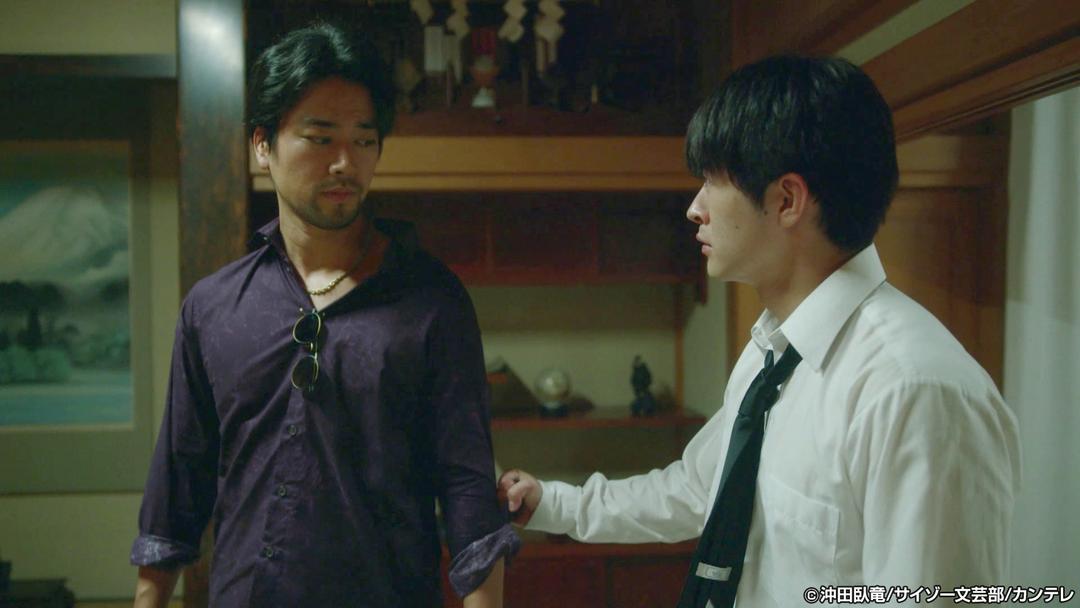 インフォーマ（2023/03/02放送分）第07話 | 国内ドラマの動画配信はTELASA(テラサ)-見逃し配信＆動画が見放題