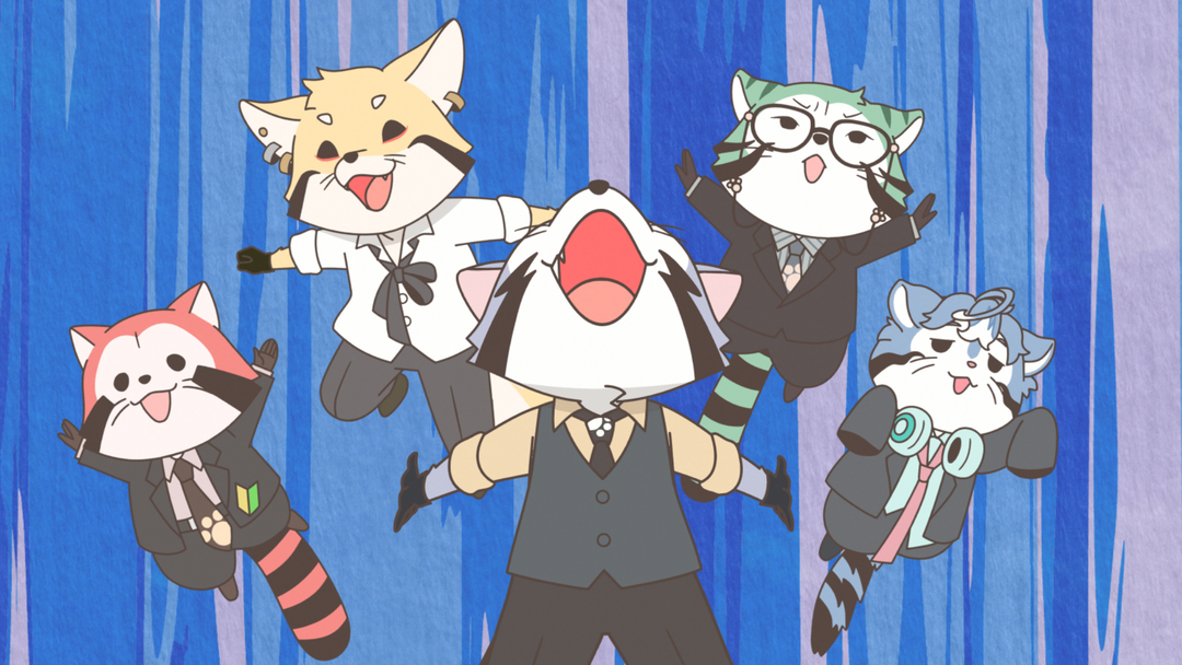 あらいぐま カルカル団 第10話 | アニメの動画配信はTELASA(テラサ)-見逃し配信＆動画が見放題