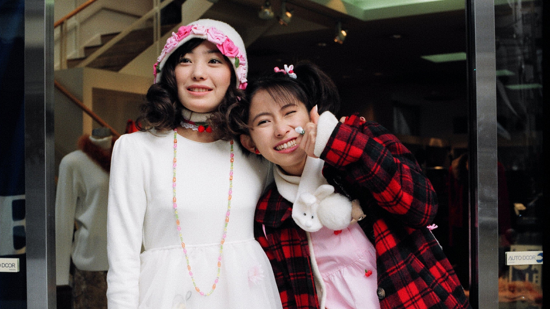 おそるべしっっ！！！音無可憐さん 第06話 | 国内ドラマの動画配信はTELASA(テラサ)-見逃し配信＆動画が見放題