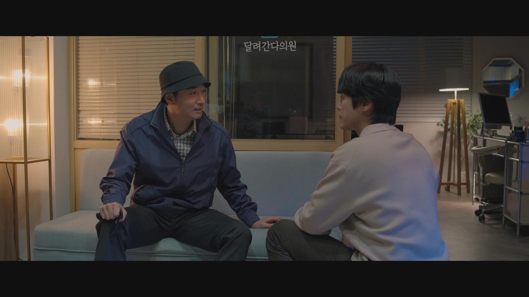 コクドゥの季節 第14話／字幕 | 海外・アジアドラマの動画配信はTELASA(テラサ)-見逃し配信＆動画が見放題