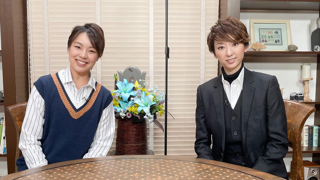 【宝塚歌劇】Cafe ふぉるだ ＃30 | バラエティ・音楽の動画配信はTELASA(テラサ)-見逃し配信＆動画が見放題