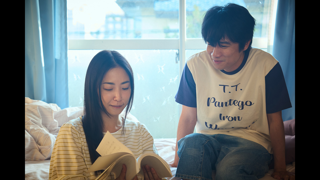 それでも俺は、妻としたい 第12話（最終話） | 国内ドラマの動画配信はTELASA(テラサ)-見逃し配信＆動画が見放題