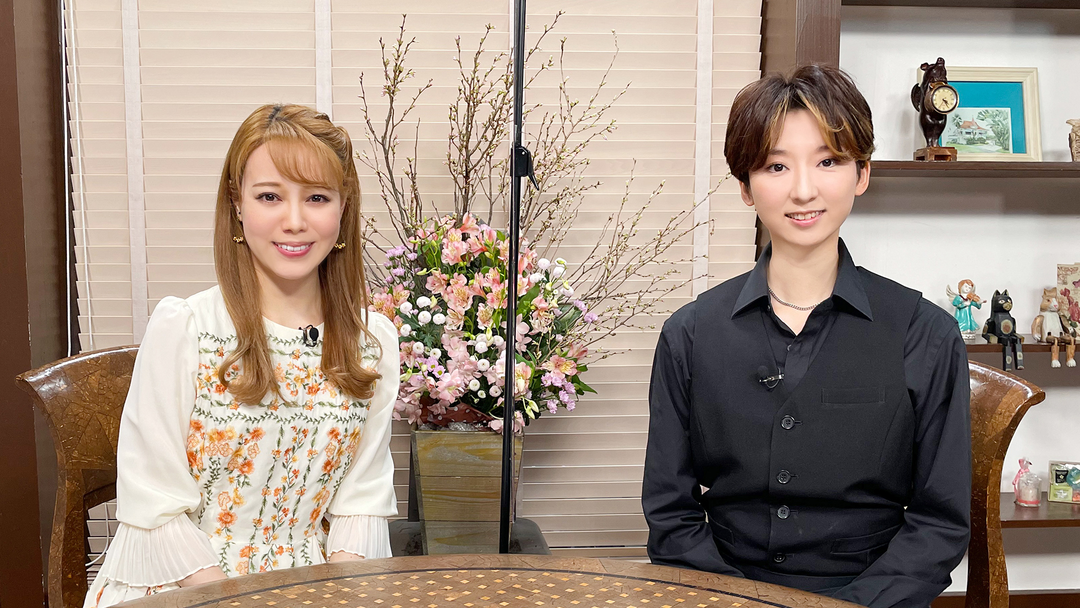 【宝塚歌劇】Cafe ふぉるだ ＃34 | バラエティ・音楽の動画配信はTELASA(テラサ)-見逃し配信＆動画が見放題