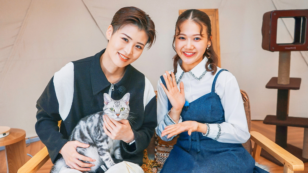 【宝塚歌劇】TAKARAZUKAあにまるハウス＃29「英かおと・彩姫みみ」 | バラエティ・音楽の動画配信はTELASA(テラサ)-見逃し配信＆動画が見放題