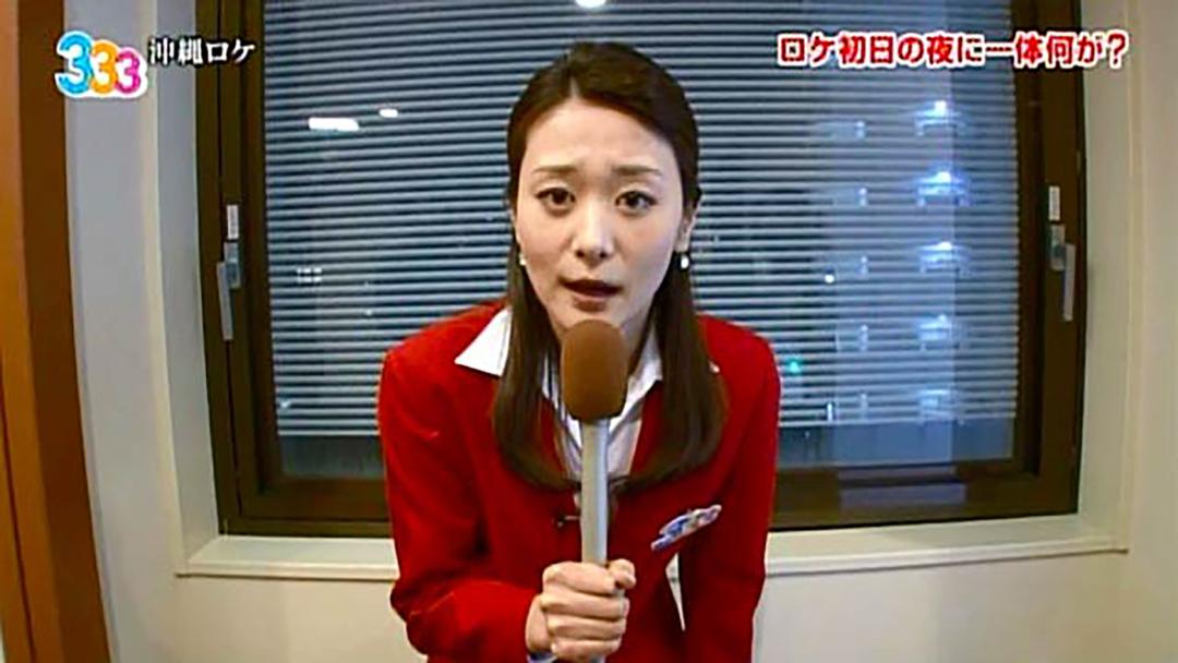 333 トリオさん 2015/4/11放送 | バラエティ・音楽の動画配信はTELASA(テラサ)-見逃し配信＆動画が見放題