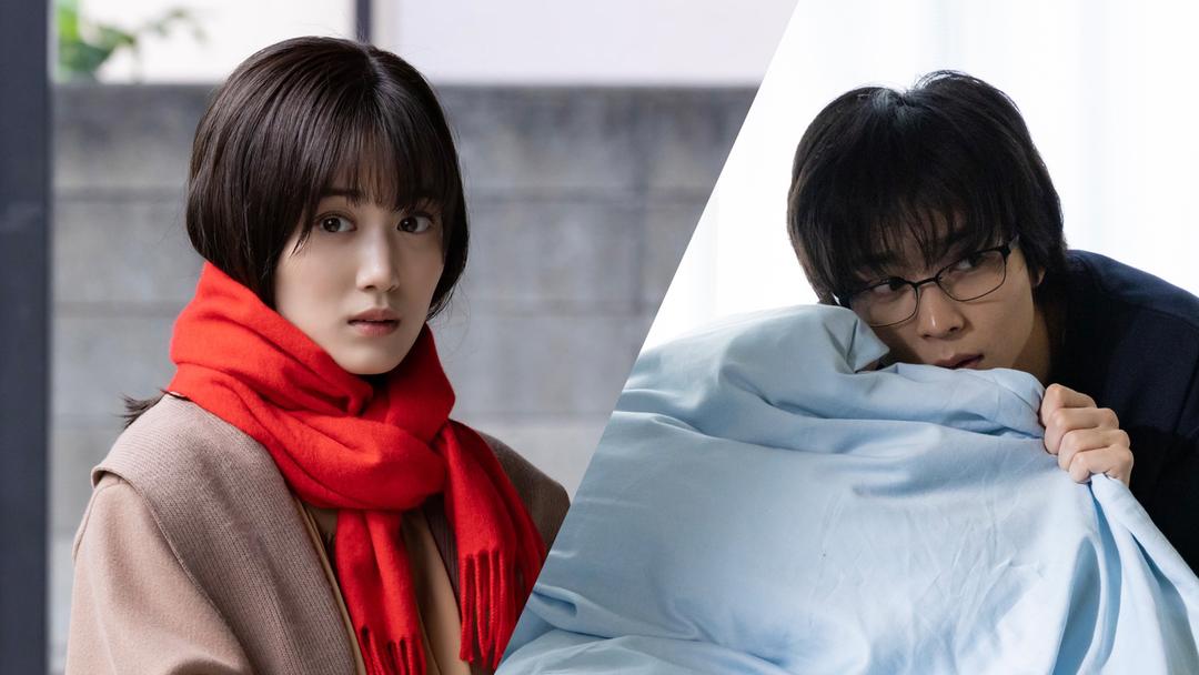 さらば、佳き日（2023/07/10放送分）第05話 | 国内ドラマの動画配信はTELASA(テラサ)-見逃し配信＆動画が見放題