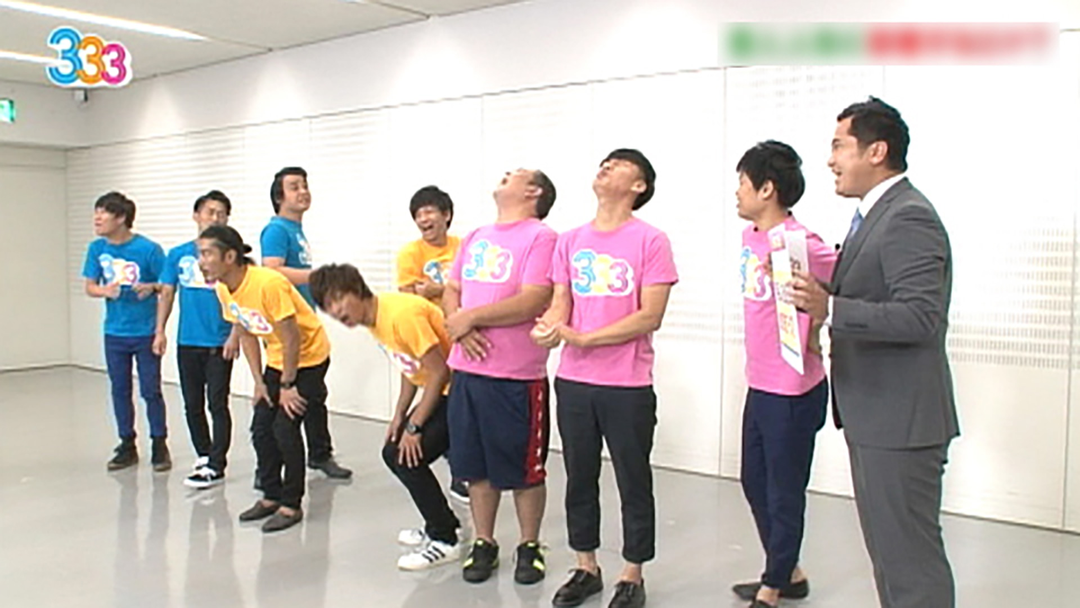333 トリオさん 2013/9/28放送 | バラエティ・音楽の動画配信はTELASA(テラサ)-見逃し配信＆動画が見放題