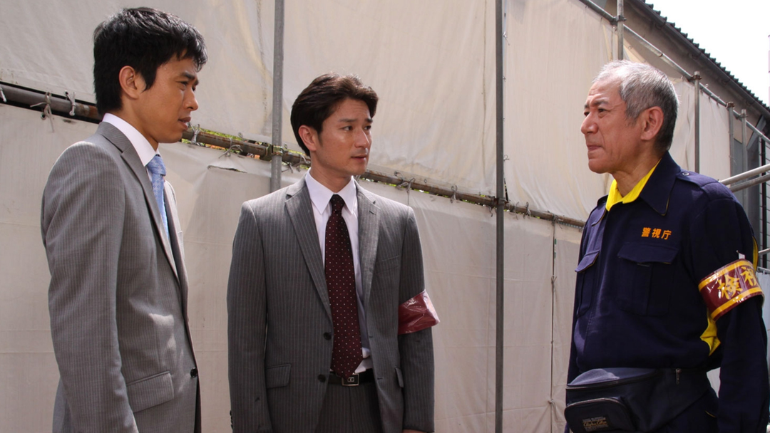 新・警視庁捜査一課9係 season2 第10話 | 映画・ドラマ・アニメの動画はTELASA(テラサ)