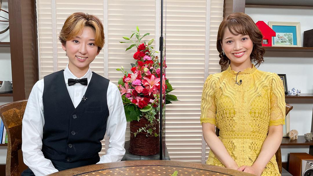 【宝塚歌劇】Cafe ふぉるだ ＃27 | バラエティ・音楽の動画配信はTELASA(テラサ)-見逃し配信＆動画が見放題