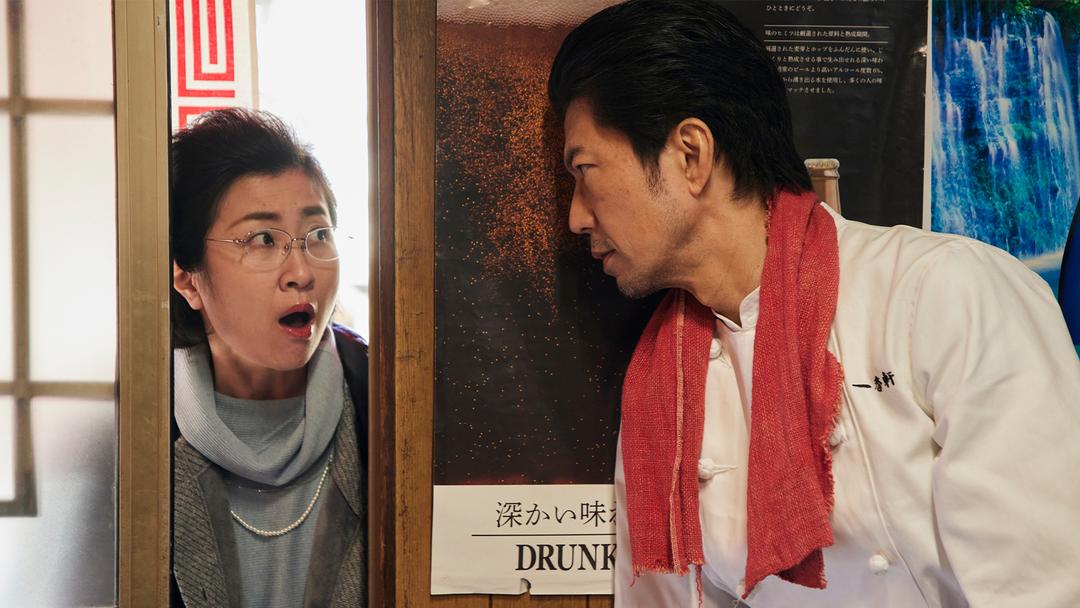 飯を喰らひて華と告ぐ 第02話 | 国内ドラマの動画配信はTELASA(テラサ)-見逃し配信＆動画が見放題