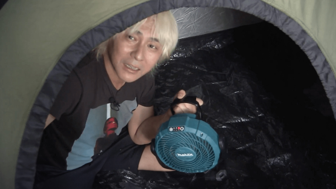 ヒロシのひとりキャンプのすすめ シーズン4 ＃106 | その他の動画配信はTELASA(テラサ)-見逃し配信＆動画が見放題