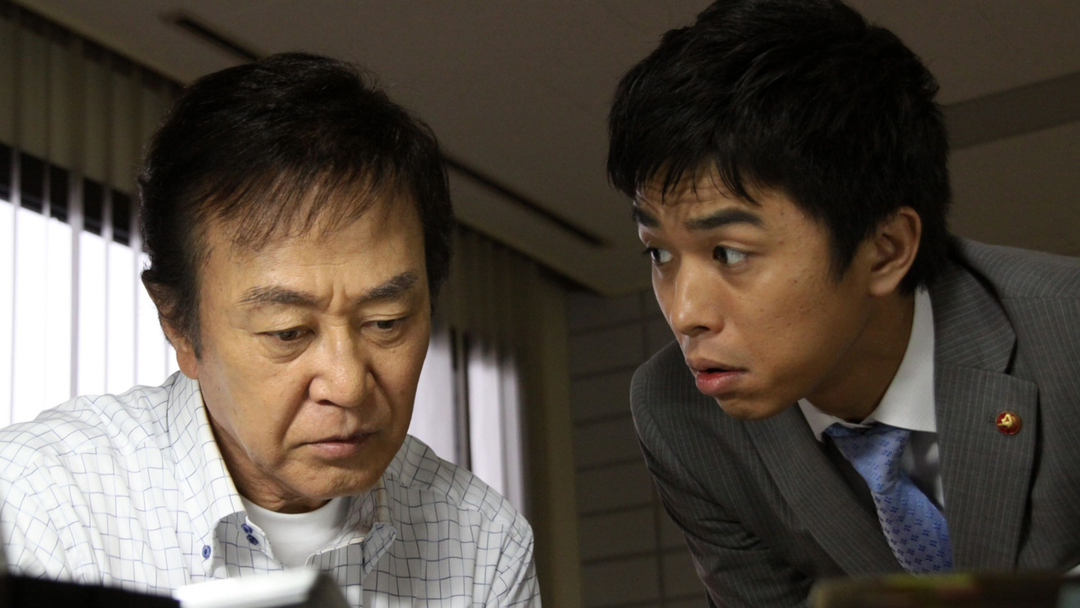 新・警視庁捜査一課9係 season2 第05話 | 国内ドラマの動画配信はTELASA(テラサ)-見逃し配信＆動画が見放題