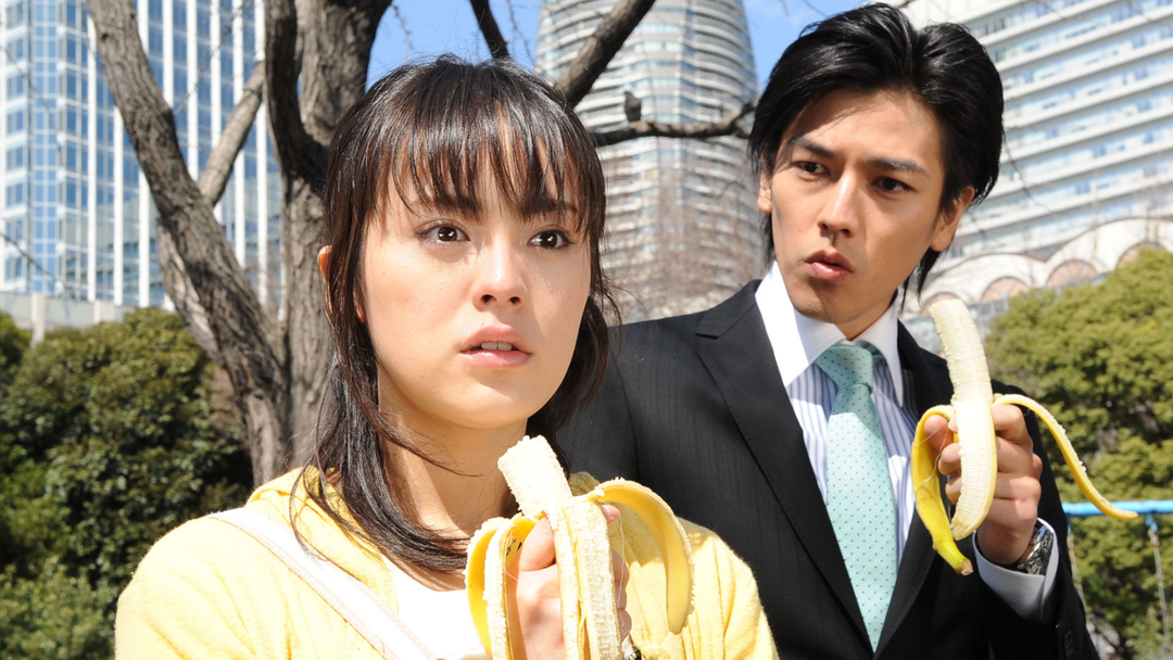 キミ犯人じゃないよね？ 第01話 | 国内ドラマの動画配信はTELASA(テラサ)-見逃し配信＆動画が見放題