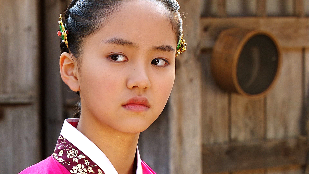 太陽を抱く月 第02話／字幕 | 海外・アジアドラマの動画配信はTELASA(テラサ)-見逃し配信＆動画が見放題