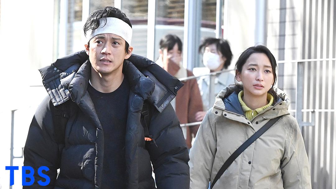 日本沈没-希望のひと- 第05話 | TELASA(テラサ)-国内ドラマの見逃し配信＆動画が見放題