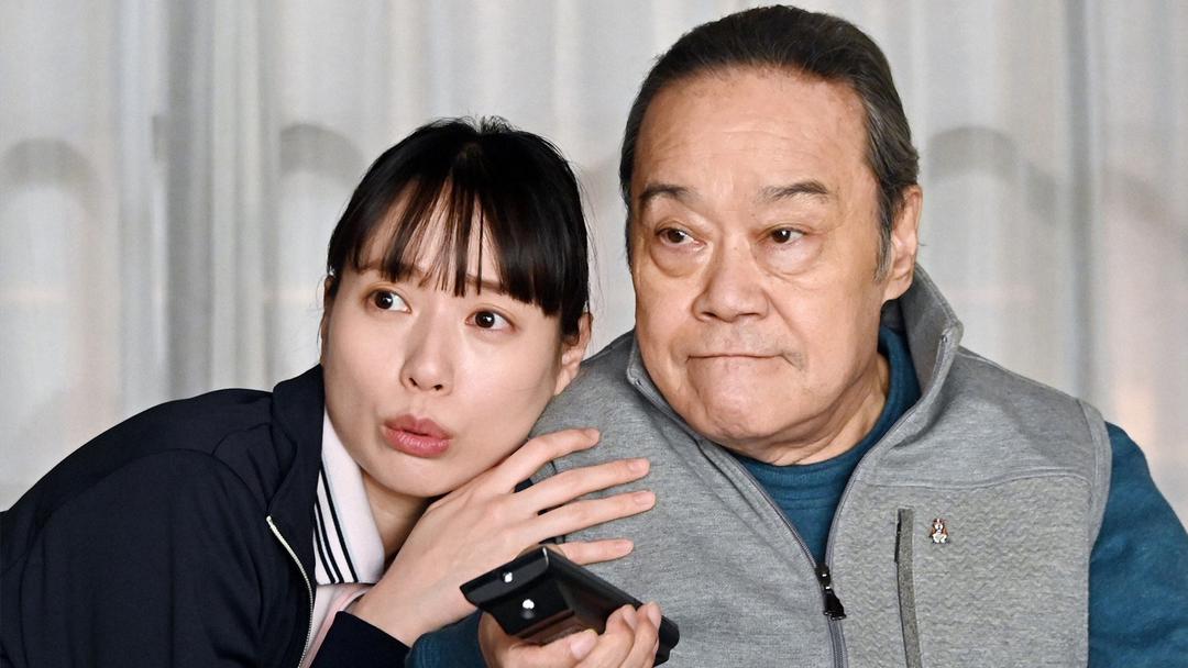 俺の家の話 第04話 | 映画・ドラマ・アニメの動画はTELASA(テラサ)