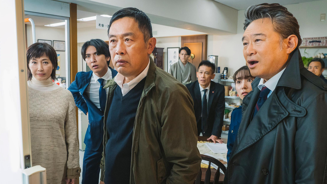 警視庁考察一課（2022/11/07放送分）第04話 | 国内ドラマの動画配信はTELASA(テラサ)-見逃し配信＆動画が見放題