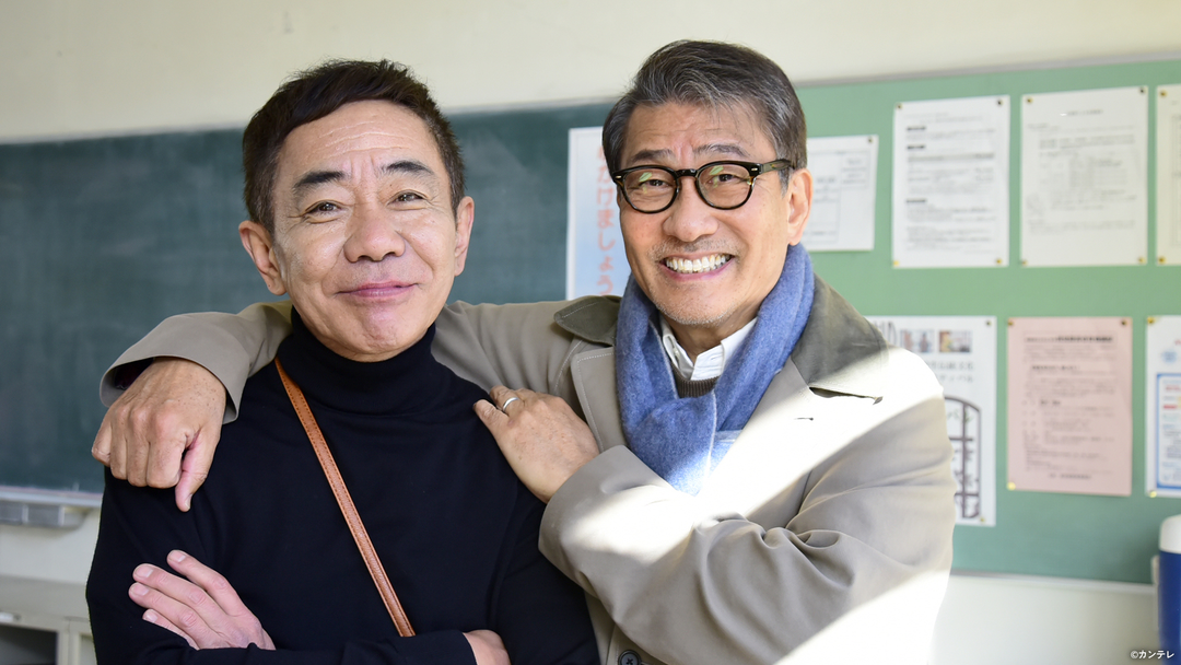 春になったら（2024/02/05放送分）第04話 | 国内ドラマの動画配信はTELASA(テラサ)-見逃し配信＆動画が見放題