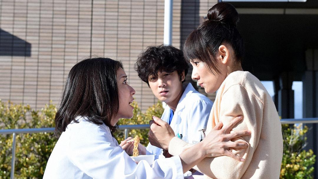 コウノドリ（2015） 第07話 | 映画・ドラマ・アニメの動画はTELASA(テラサ)