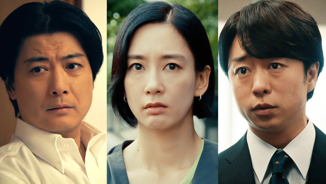 笑うマトリョーシカ 第11話（最終話） | 国内ドラマの動画配信はTELASA(テラサ)-見逃し配信＆動画が見放題