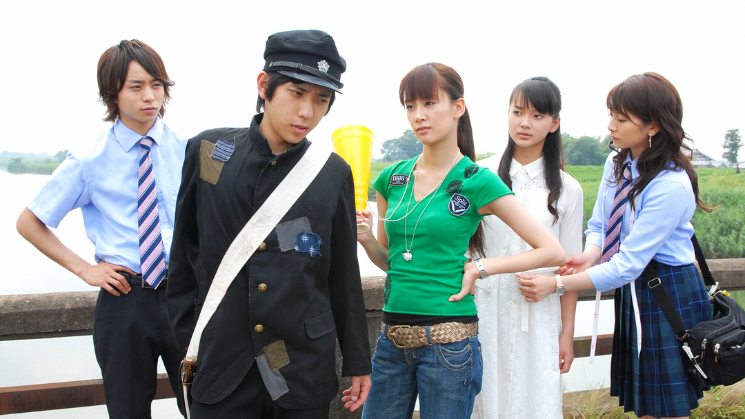 山田太郎ものがたり 第06話 | 国内ドラマの動画配信はTELASA(テラサ)-見逃し配信＆動画が見放題