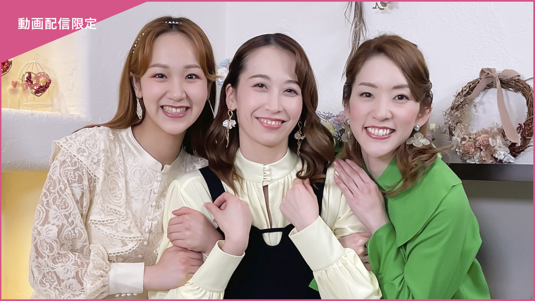 【宝塚歌劇】CAST ＃10～海乃美月 side-B～＜未公開映像付＞ | バラエティ・音楽の動画配信はTELASA(テラサ)-見逃し配信＆動画が見放題