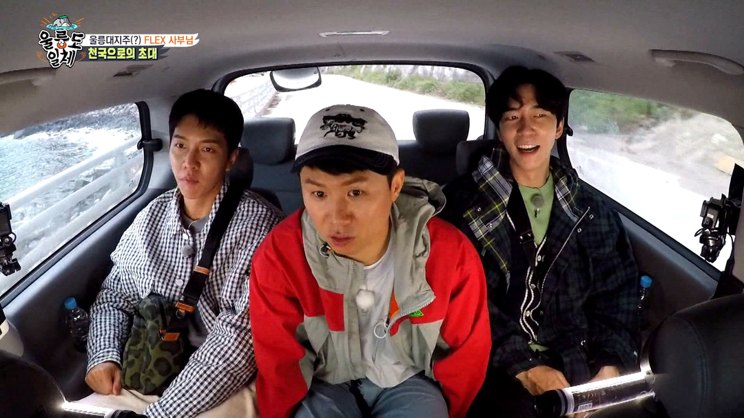 チプサブイルチェ～師匠に弟子入り（チャ・ウヌ特集） 第39話／字幕 | バラエティ・音楽の動画配信はTELASA(テラサ)-見逃し配信＆動画が見放題