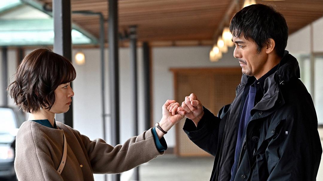 DCU 第08話 | 国内ドラマの動画配信はTELASA(テラサ)-見逃し配信＆動画が見放題