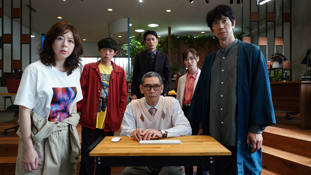 IP～サイバー捜査班（2021/08/12放送分）第05話 | 映画・ドラマ・アニメの動画はTELASA(テラサ)