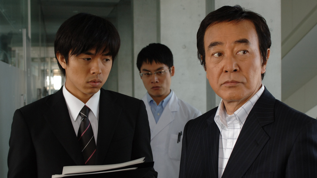 警視庁捜査一課9係 season1 第05話 | 映画・ドラマ・アニメの動画はTELASA(テラサ)