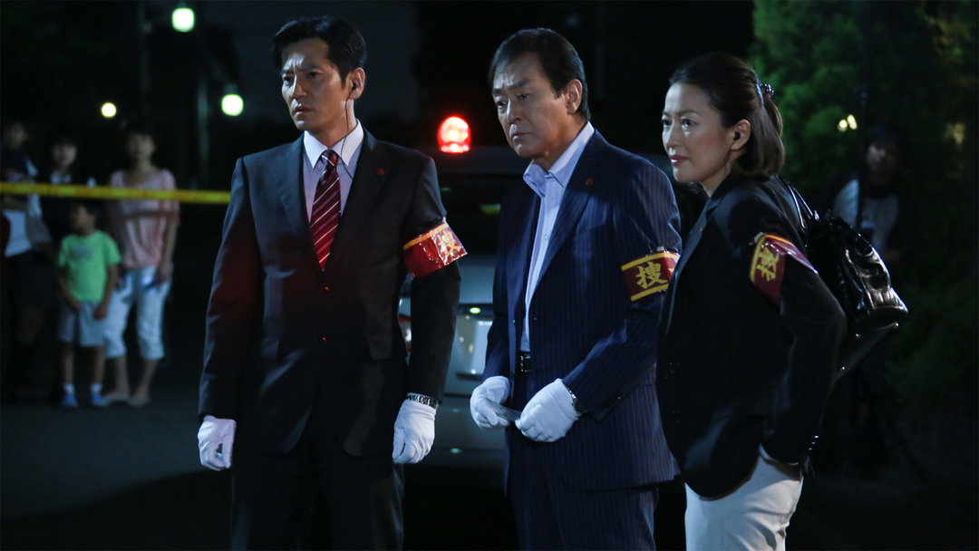 警視庁捜査一課9係 season8 第04話 | 映画・ドラマ・アニメの動画はTELASA(テラサ)