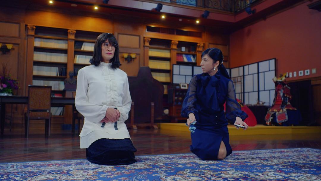 家政夫のミタゾノ（2023/12/05放送分）第09話（最終話） | 国内ドラマの動画配信はTELASA(テラサ)-見逃し配信＆動画が見放題