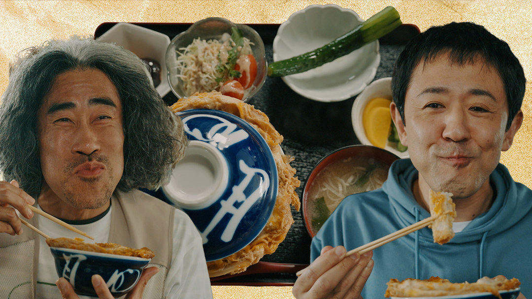 絶メシロード 2025（2025/12/25放送分）第02話（最終話） | 国内ドラマの動画配信はTELASA(テラサ)-見逃し配信＆動画が見放題