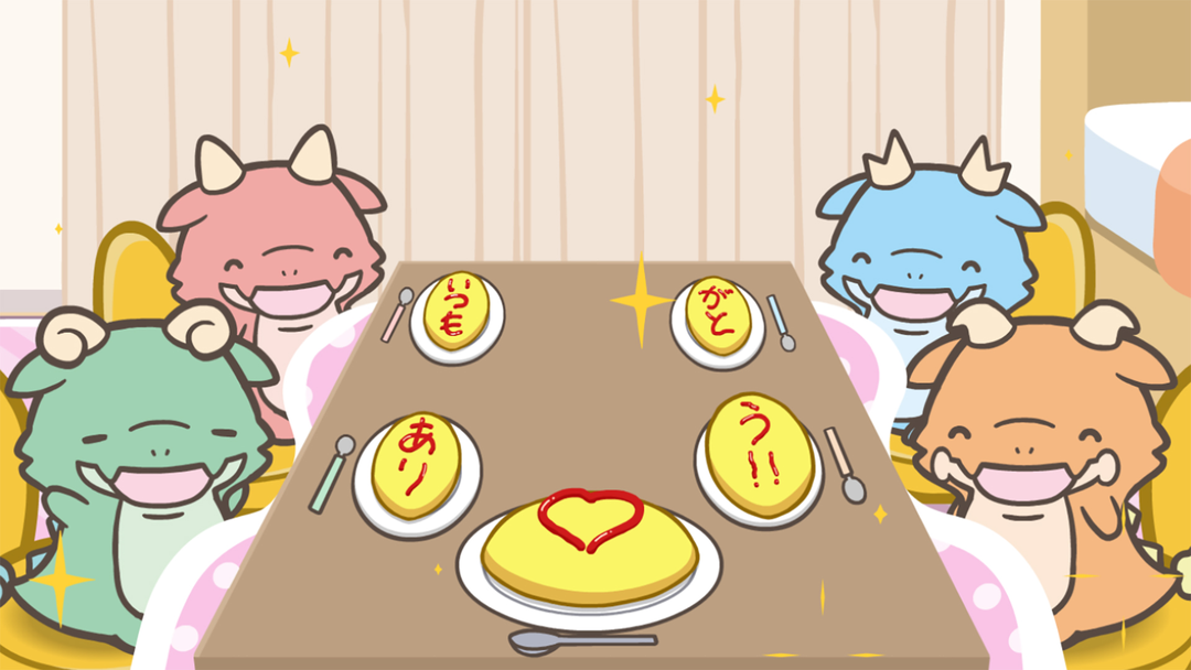 かいじゅうせかいせいふく 第41話 | アニメの動画配信はTELASA(テラサ)-見逃し配信＆動画が見放題