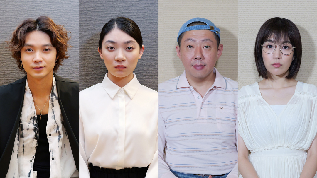 ああ、ラブホテル ～秘密～ 第04話 | 映画・ドラマ・アニメの動画はTELASA(テラサ)