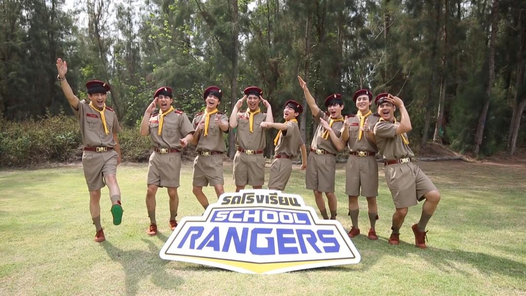 School Rangers 第120話／字幕 | 海外・アジアドラマの動画配信はTELASA(テラサ)-見逃し配信＆動画が見放題