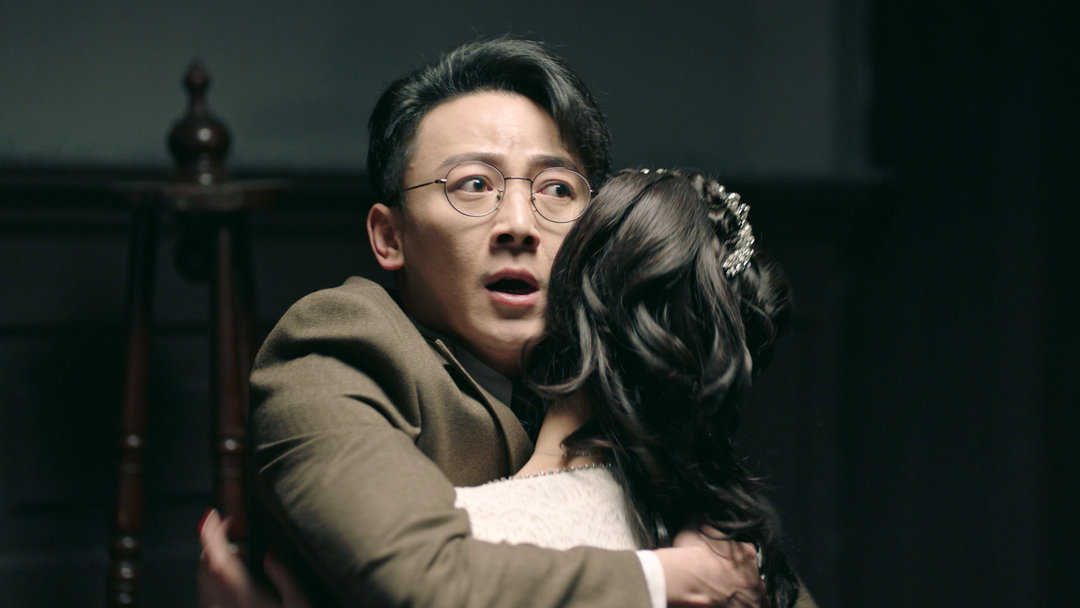 流光城市～ある一族の秘密 第25話／字幕 | 映画・ドラマ・アニメの動画はTELASA(テラサ)